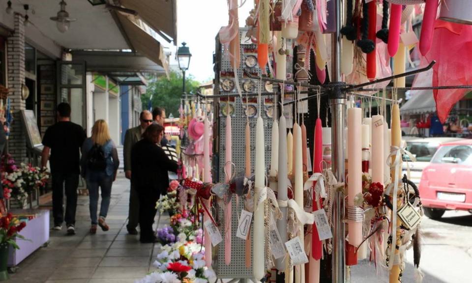 Πασχα 2022: Το εορταστικο ωραριο των καταστηματων - Η Θεσσαλονίκη Σήμερα