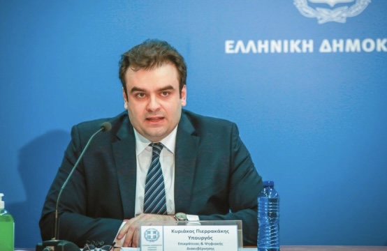 Πιερρακακης: Απο την Μακεδονια ξεκινα η νεα υπηρεσια για τον ...